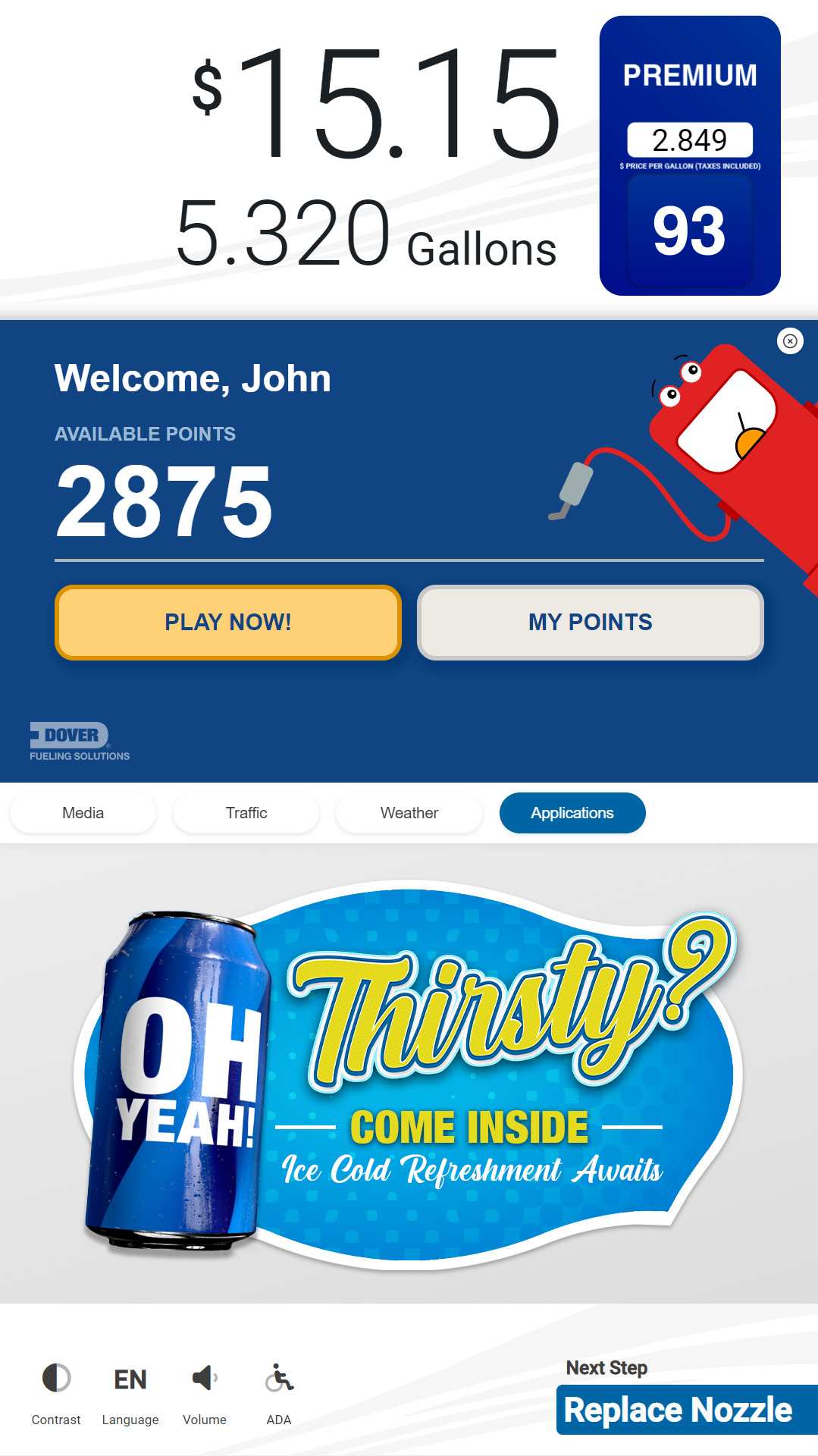 DX Rewards | DFS Anthem UX Fuel Dispensers | Dover Fueling Solutions